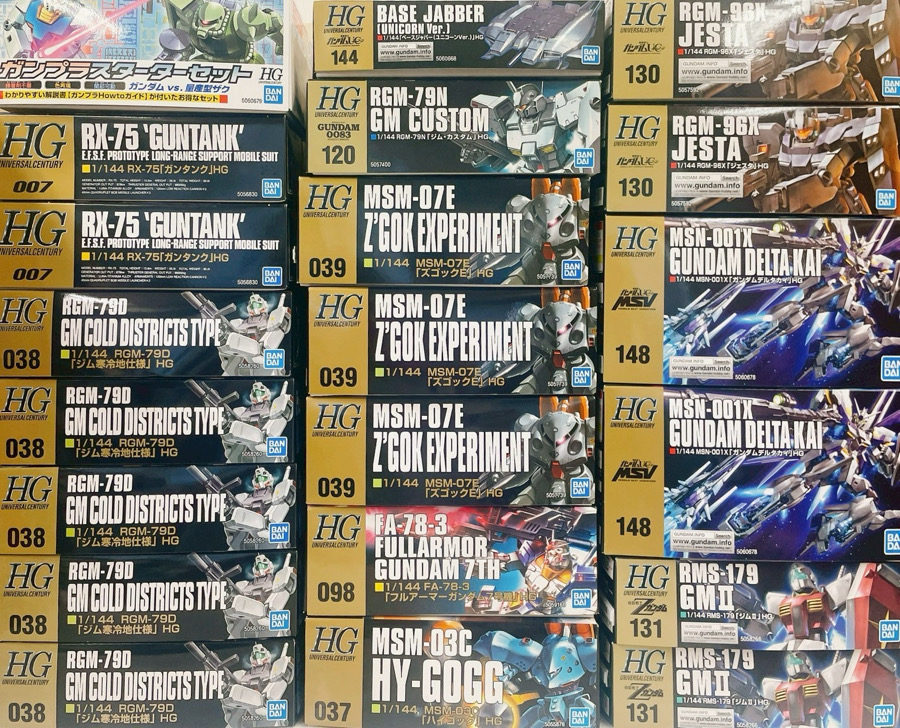 おもちゃ 出張買取 東京 プラモデル PG MG RG HG V2 サザビー ストライク フリーダム ジム ズゴック GP01 ドム ダンバイン | ホビー/おもちゃ買取のトイフォレスト！出張 ...